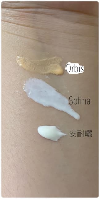 #分享 臉部防曬評比｜Sofina、DHC、Orbis、安耐曬 - 美妝板 | Dcard