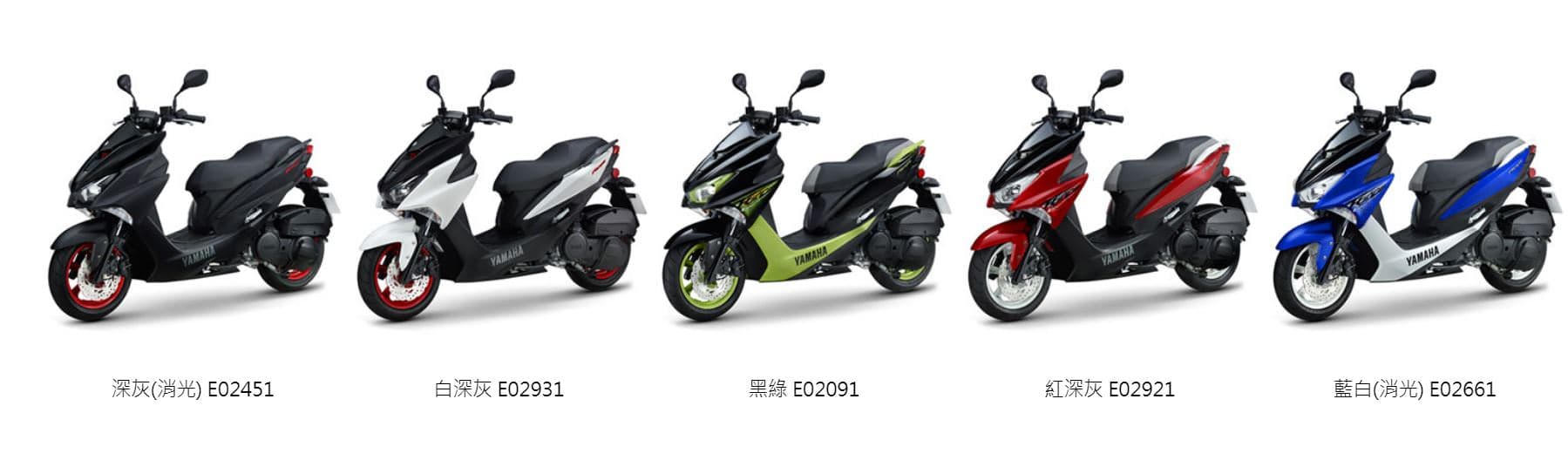 force155 新色出現拉 - 機車板 | Dcard