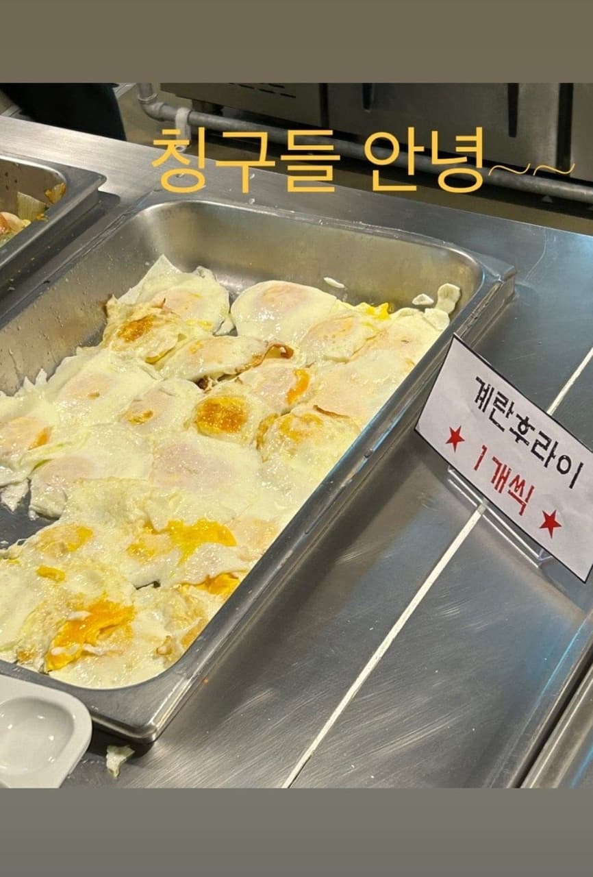 #集中討論 AKMU 4th SINGLE “LOVE LEE”回歸 - 追星板 | Dcard