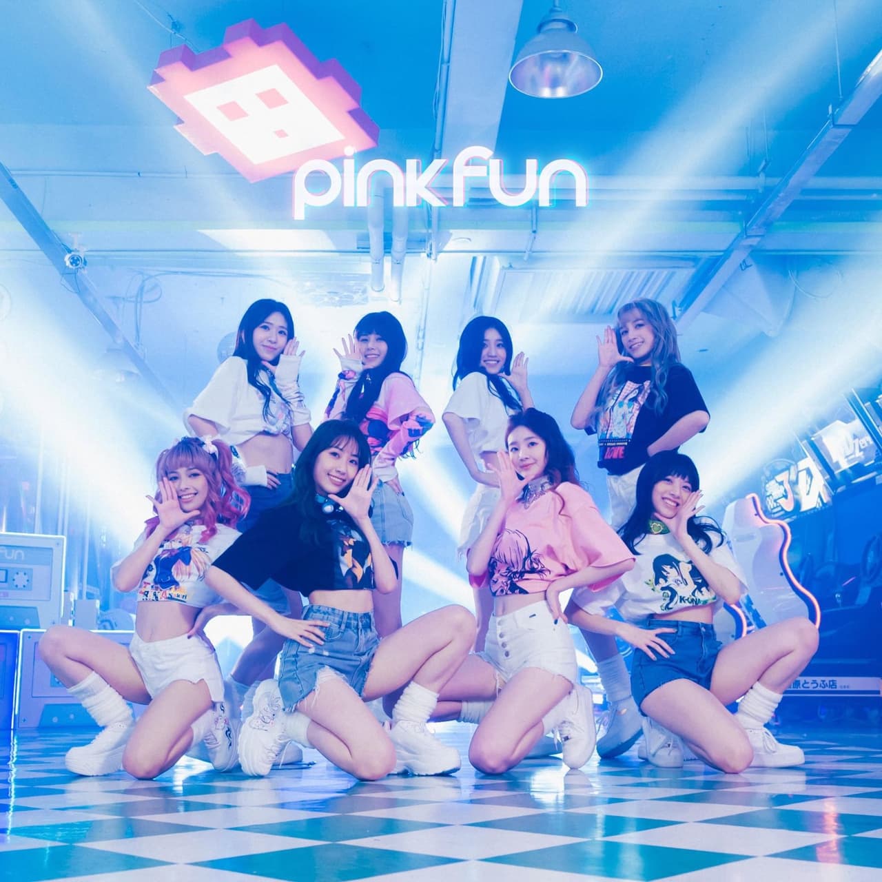 PinkFun 新EP宣傳照 - 菱格世代 DD52板 | Dcard