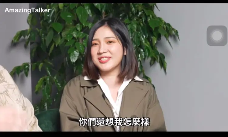「Amazing Talker Show」的Sandra真的是美魔女😦 - YouTuber板 | Dcard