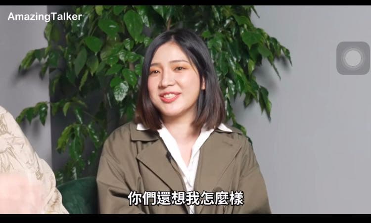「Amazing Talker Show」的Sandra真的是美魔女😦 - YouTuber板 | Dcard