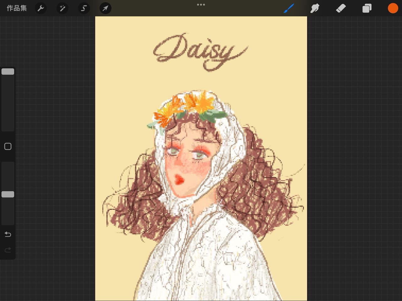 Procreate製作line主題尺寸調整問題 - 插畫板 | Dcard