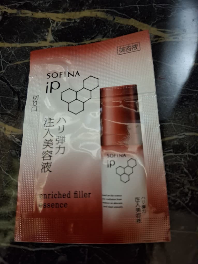 #分享 sofina ip 緊緻彈力注入精華 - 美妝板 | Dcard