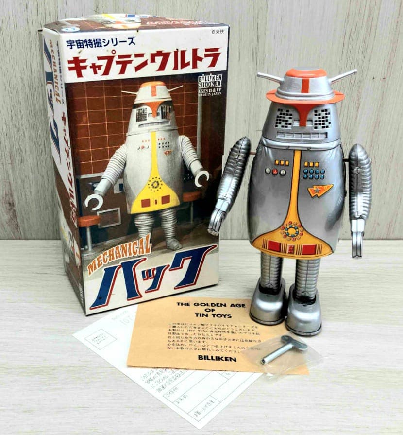 #分享 玩具 開箱文 - 在FUNBID購買了極罕有懷舊玩具 - 玩具板 | Dcard