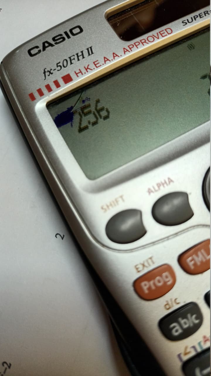 想知部cal機咁嘅狀態dse時用唔用得 - DSE 考生專區板 | Dcard