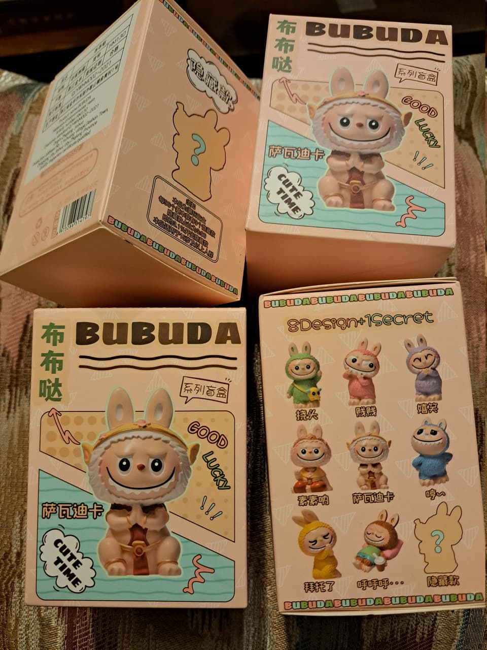 #我要賣 Bubuda盲盒出售 - 二手交易板 | Dcard
