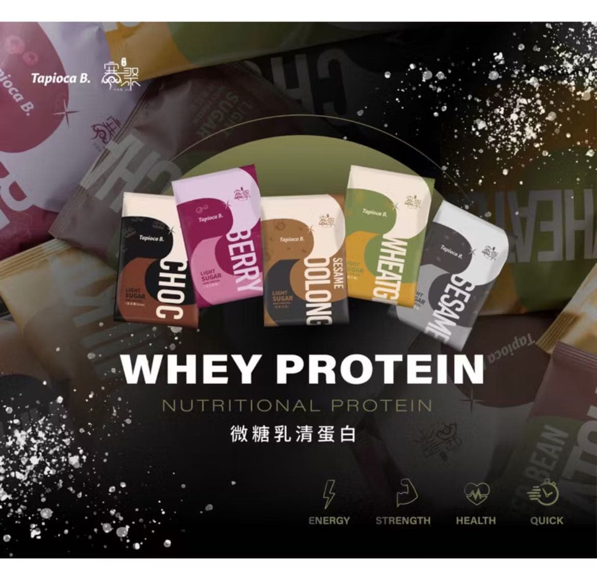 【水解乳清蛋白推薦】6款PTT/Dcard 熱門水解乳清：新手入門到老手備貨，一篇看懂怎麼挑！ - 吐司超人🍞 (@gavinchen01) | Dcard