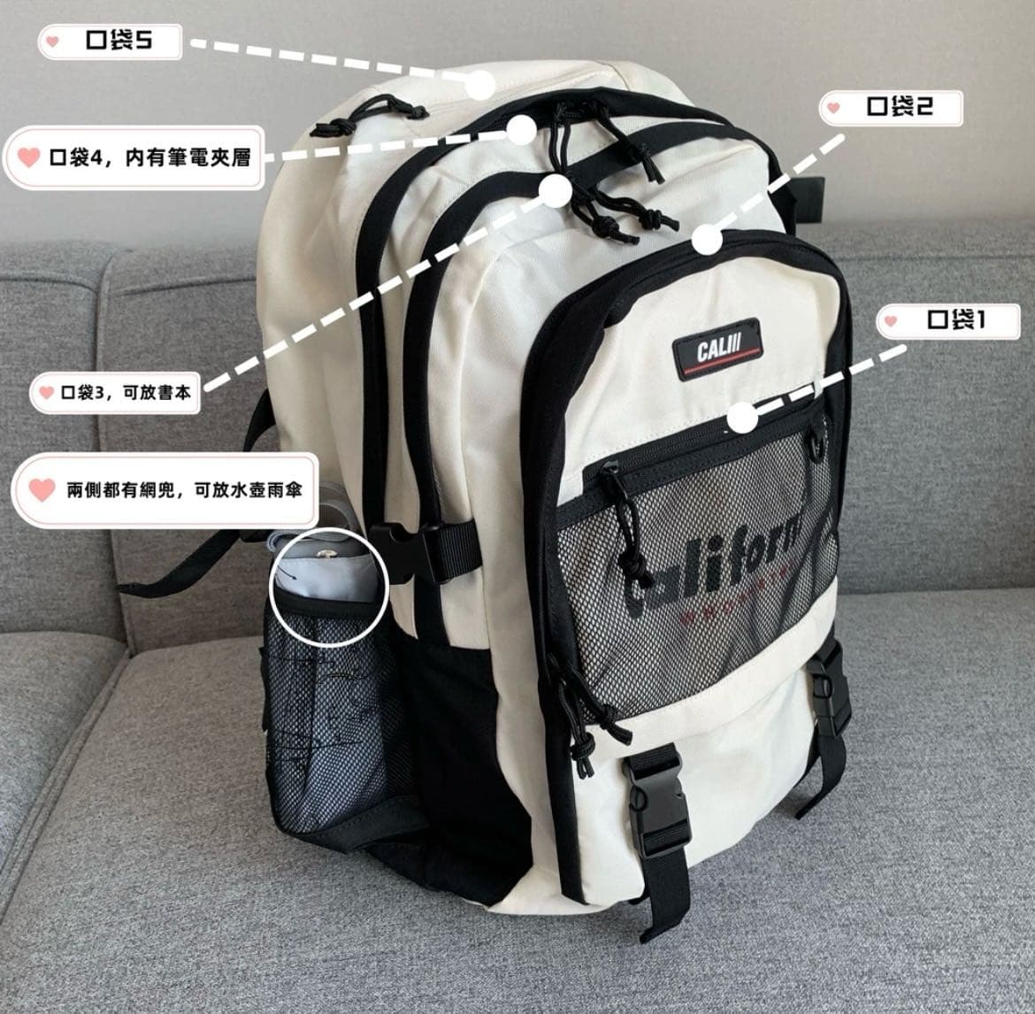 5款韓國大容量背包推薦～夾層夠、容量大、減壓肩帶分享！上學、旅行都適合🥸 - 三年五班守日人 (@a9509357) | Dcard