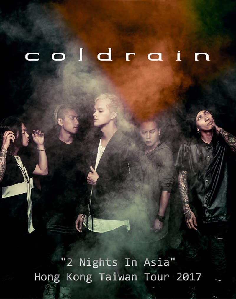 2/19 Coldrain 演唱會 - 追星板 | Dcard