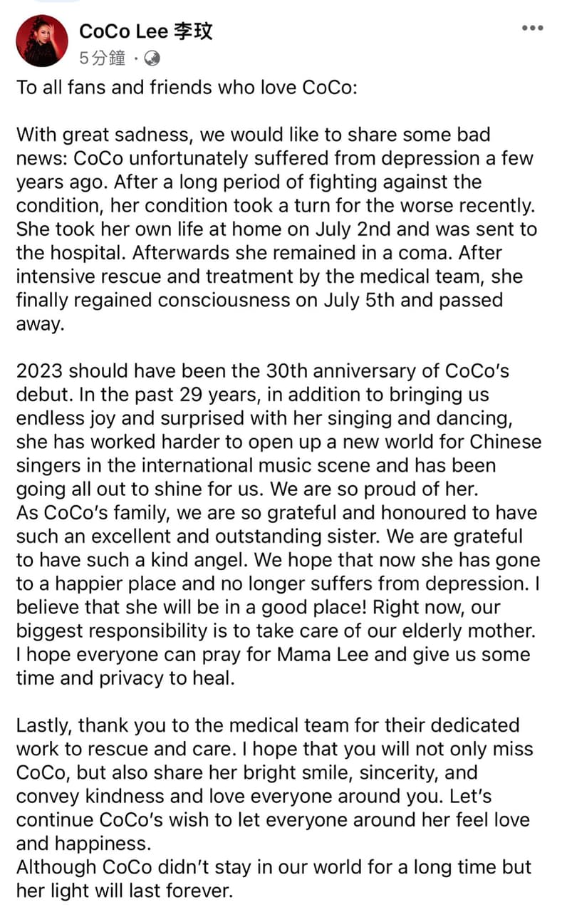 R.I.P. 不敢相信…天后「CoCo Lee 李玟」逝世 享年48歲｜名曲〈DiDaDi〉成絕響｜#憂鬱症 #自殺 - 小怪獸軍團 (@littlemonsters) | Dcard