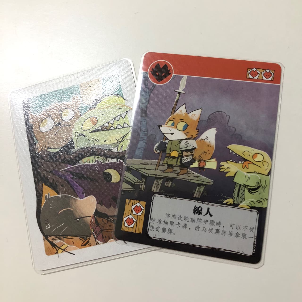 #揪團 竹北桌遊 茂林源記Root 新手入坑局 - 桌遊板 | Dcard