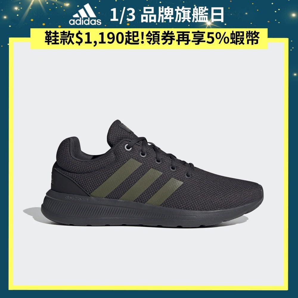1/3 00:00 兩款‼️時髦奶茶色、黑色adidas 運動休閒鞋 ️日常百搭～情侶穿搭也超好看‼️ - Soran ...