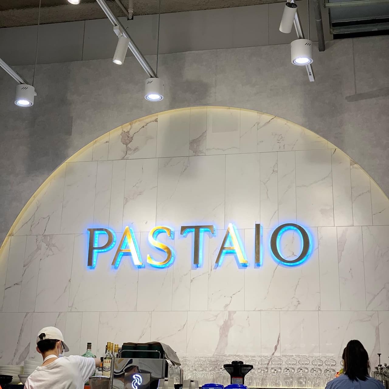 台北｜國父紀念館 超人氣異國手工義大利麵 Pastaio - Aurora (@tsai0007) | Dcard