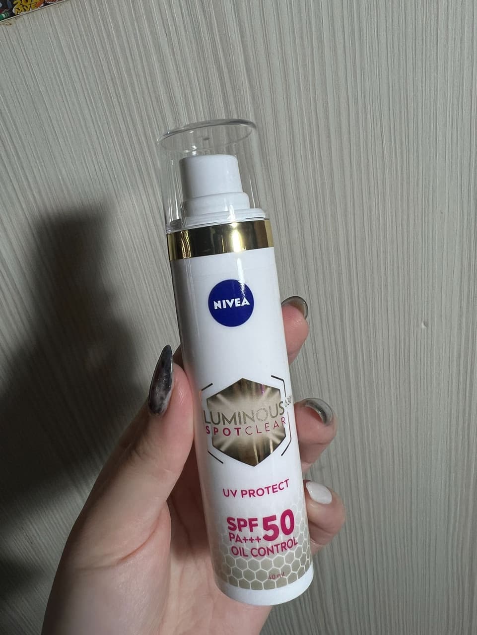 #分享 超好用的開架妝前防曬乳 妮維雅L630 - 美妝板 | Dcard