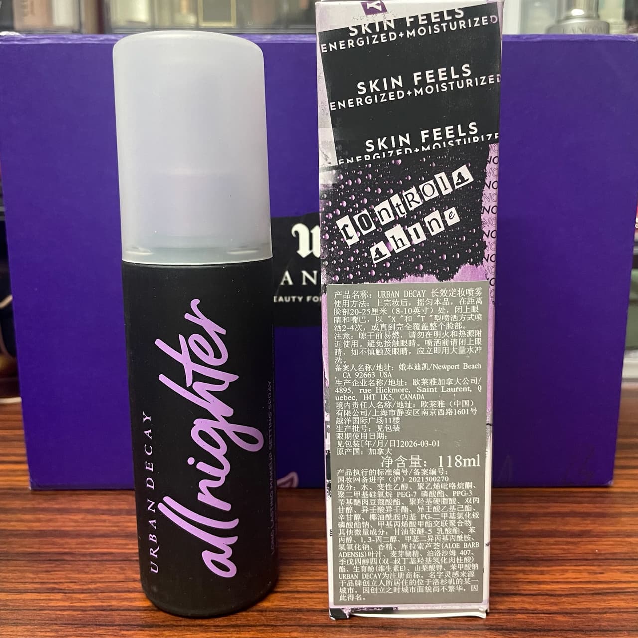#售全新 全新分售 UD Urban Decay 定妝噴霧 經典款 15ml 118ml - 二手交易板 | Dcard