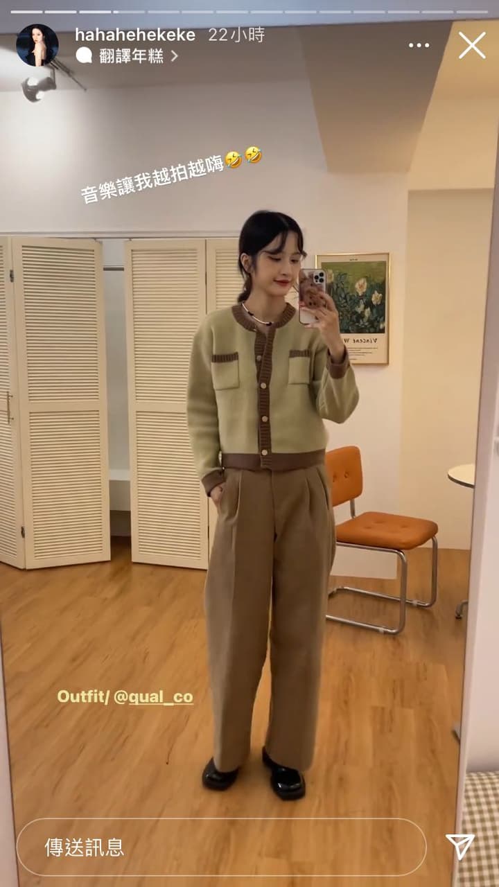 這種瀏海怎麼夾 女孩板 Dcard