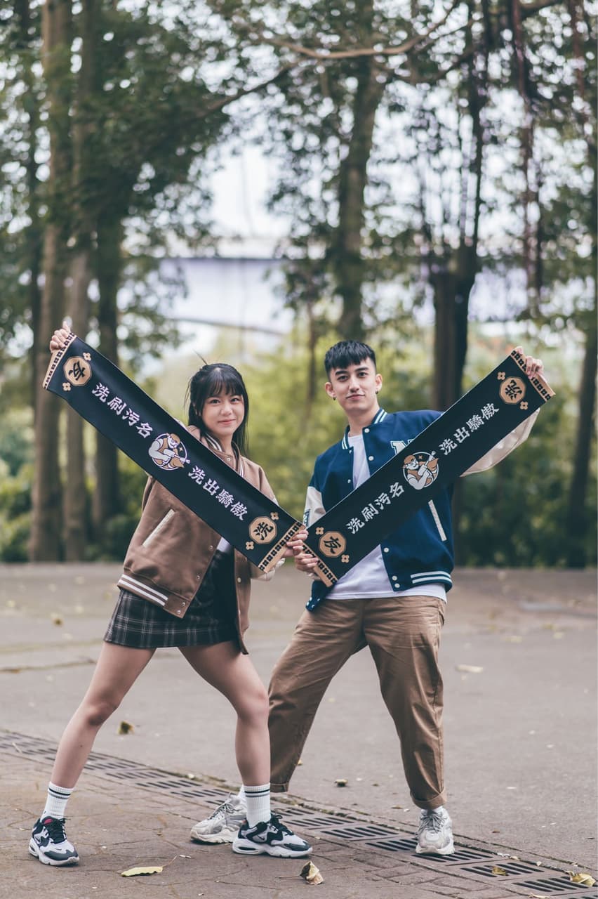 Normal SS’新品 - 師範大學板 | Dcard