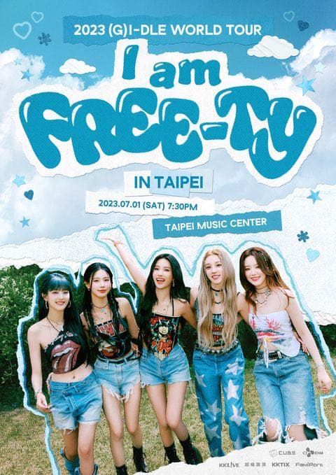 有人搶到(G)idle的票嗎.. - 長庚大學板 | Dcard