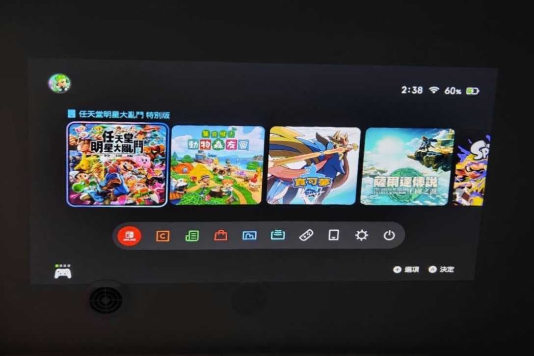 哈趣 H3 開箱推薦 - 一起京東剁手手 (@f310) | Dcard