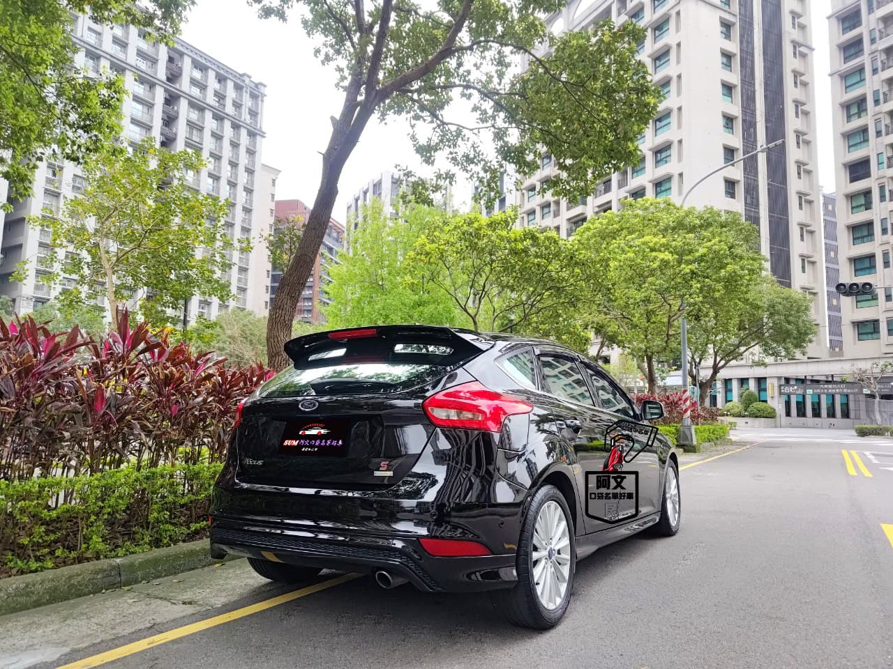 2017 FORD FOCUS 5D 1.5T 運動版(已售出) - 阿文口袋名單好車 (@wenyao1996) | Dcard
