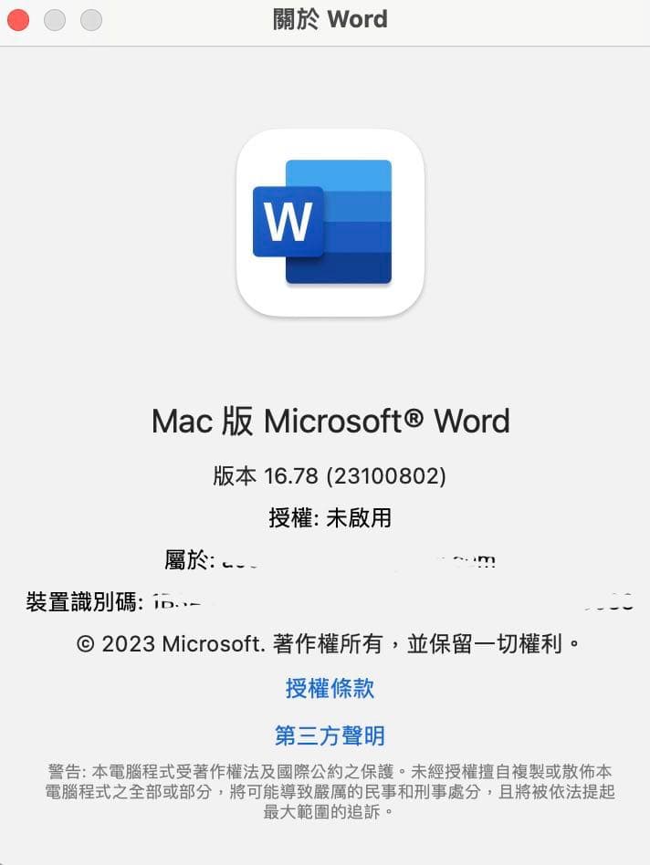 #請益 Mac版Microsoft 無法啟用 - 3C板 | Dcard