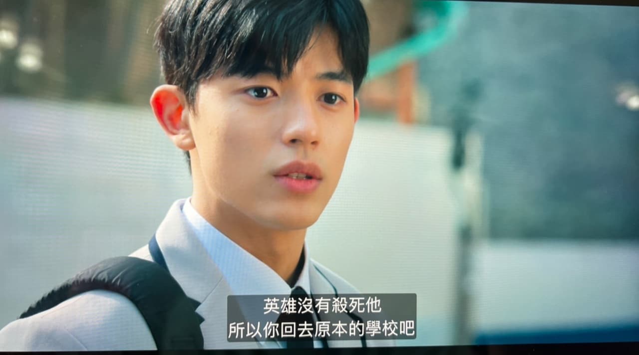 #閒聊 第三人稱復仇 EP3~EP4 - 韓劇板 | Dcard