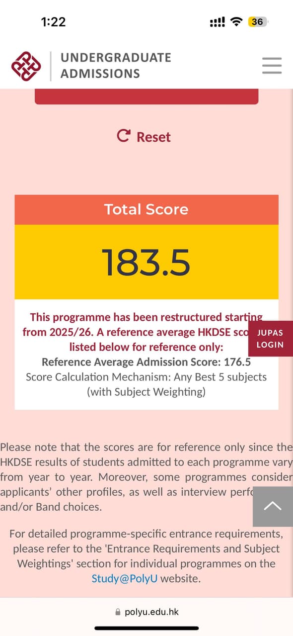 呢個分擺a1 係唔係100%穩入 - DSE 考生專區板 | Dcard