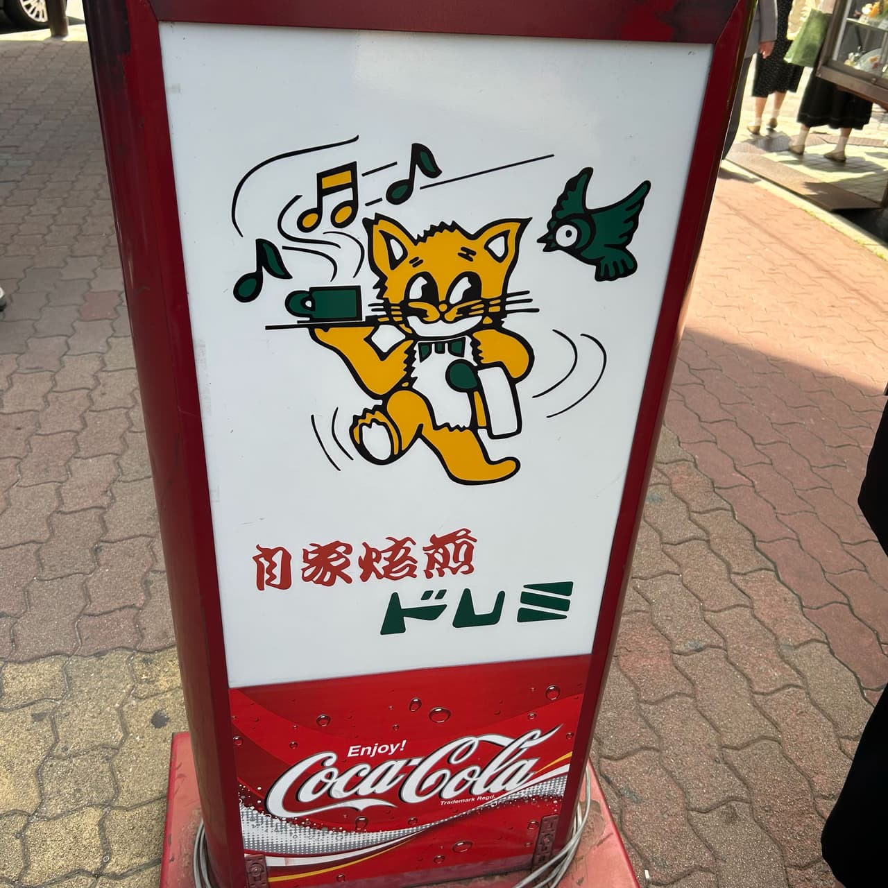 黃金週京阪奈獨旅day3 - 日本旅遊板 | Dcard