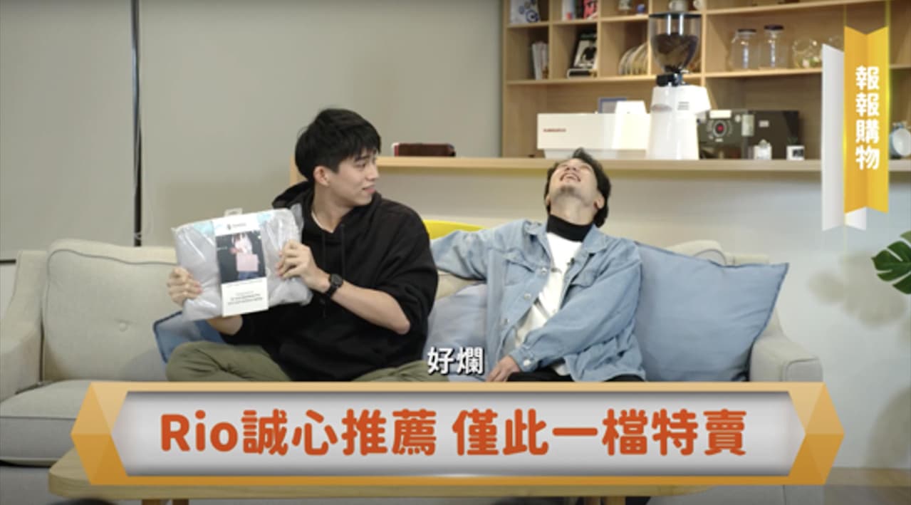 誰才是開學通🕶Rio跟Andrew誰才更懂年輕人🏆Dcard 實習生通通站出來！！！Ft. 國泰世華i刷金融卡/KOKO簽帳金融卡 - 有趣板 | Dcard