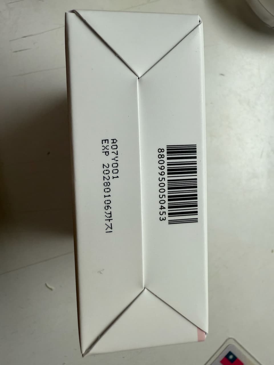 #我要賣 全新 samu氣墊 23號色（暫售） - 二手交易板 | Dcard