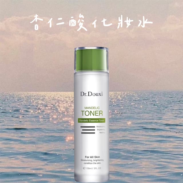 #分享 Dr.Douxi 朵璽10項產品心得🦦 - 美妝板 | Dcard