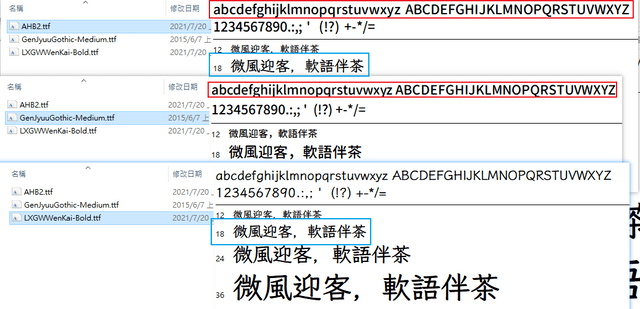 完美解決R語言畫圖與ggplot2中英混合字體格式 - 阿好伯 (@a_hao_bo) | Dcard