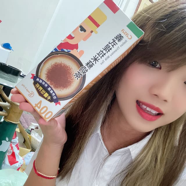 卡薩世界杯-享受悠閒的下午茶 - 美食板 | Dcard