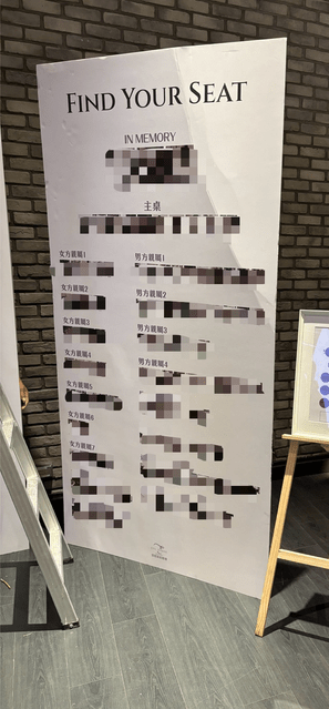 #分享 婚禮場佈廠商大雷：邪惡茉莉 - B49 留言 | Dcard