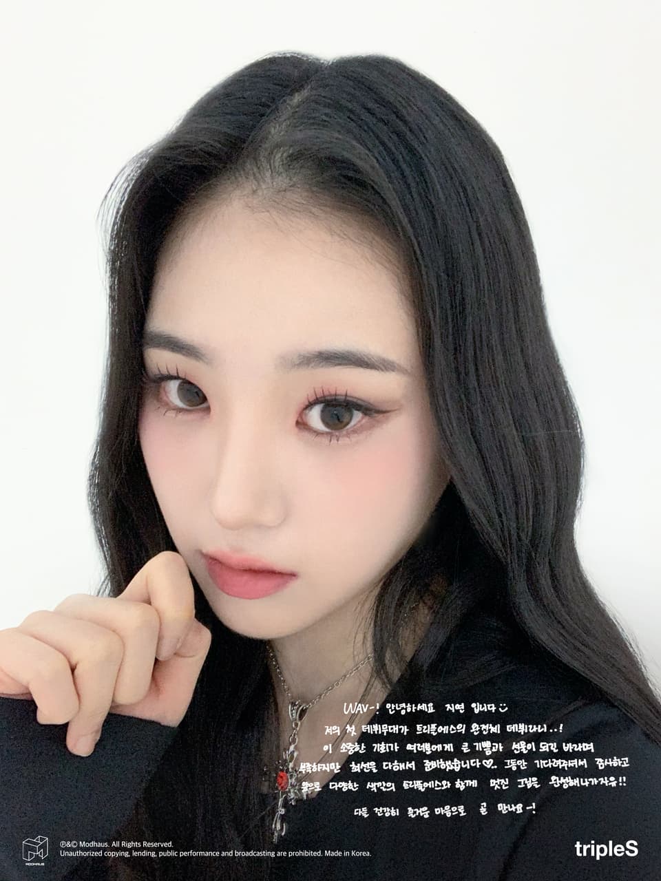 #閒聊 24人超大型女團tripleS介紹 - 追星板 | Dcard