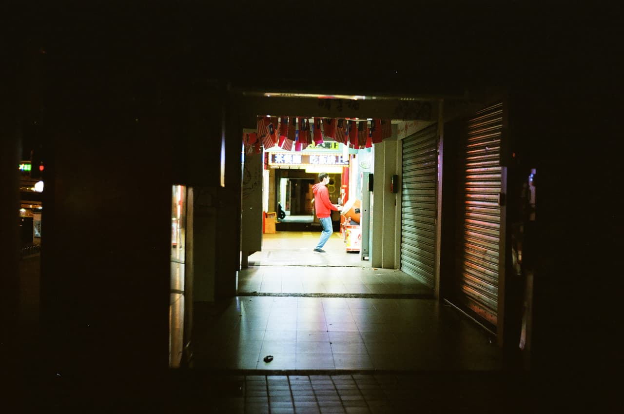 #作品 底片連載～春節的公館與平溪 - 攝影板 | Dcard