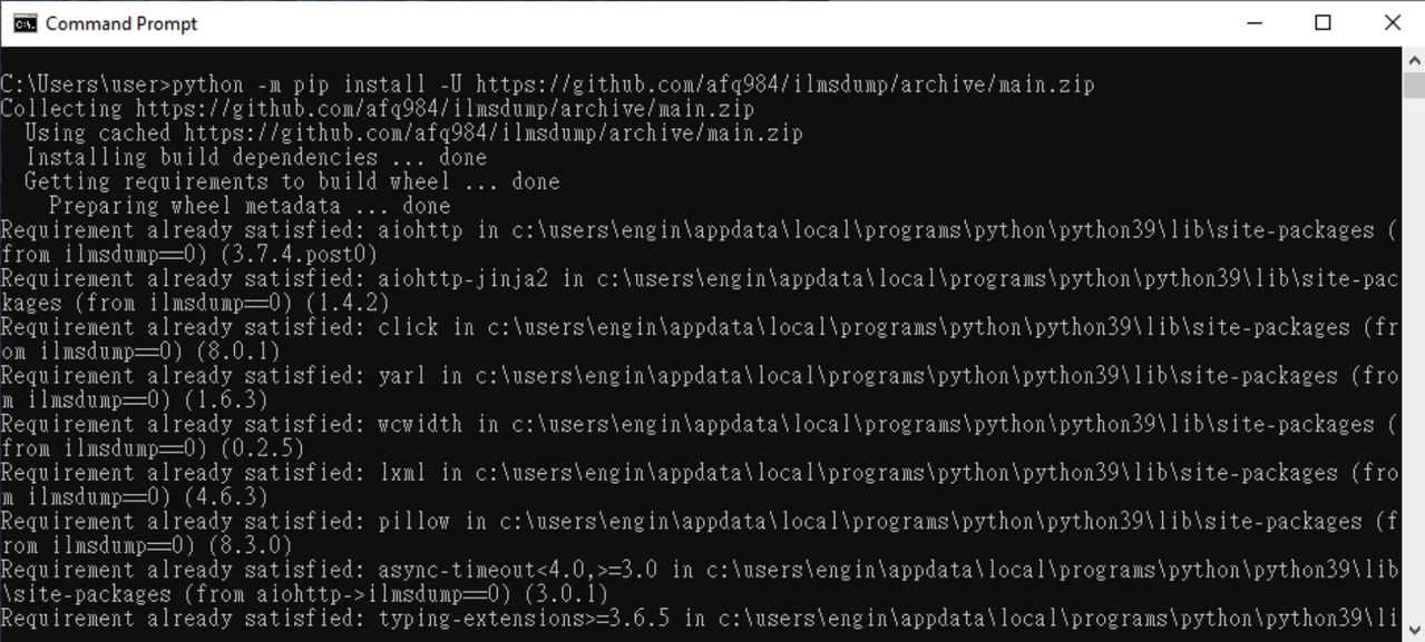 iLMS 備份教學 - 清華大學板 | Dcard