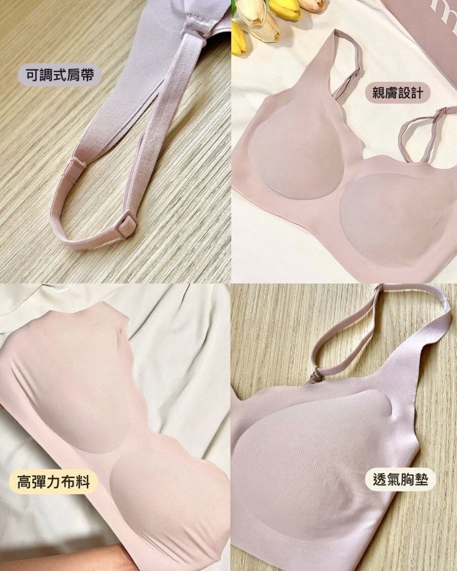 #實穿分享 好穿不跑杯的無鋼圈內衣— o’some小花瓣裸感內衣 - 女孩板 | Dcard