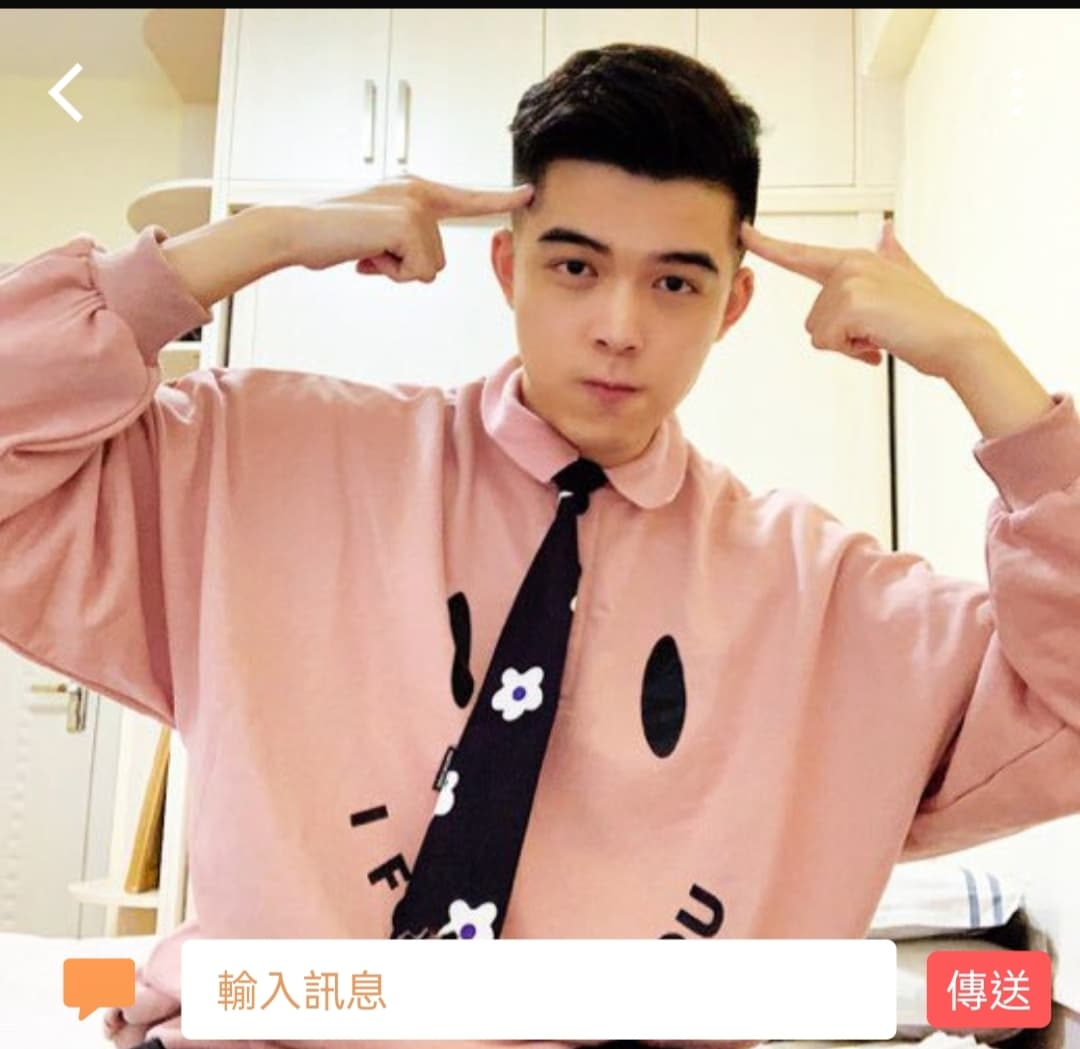 有人知道他是誰嗎？ 彩虹板 Dcard