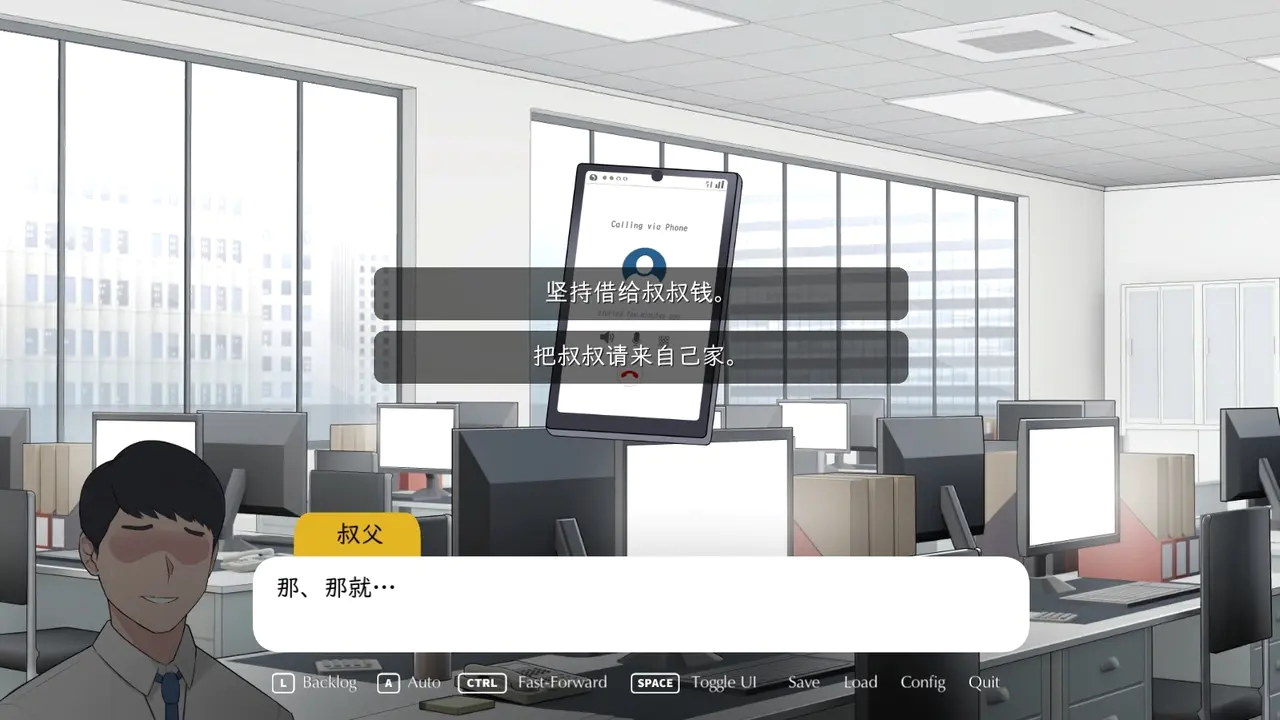 #NTR 推薦[NTRMAN] Rural Homecoming 2 - 色情漫畫板 | Dcard