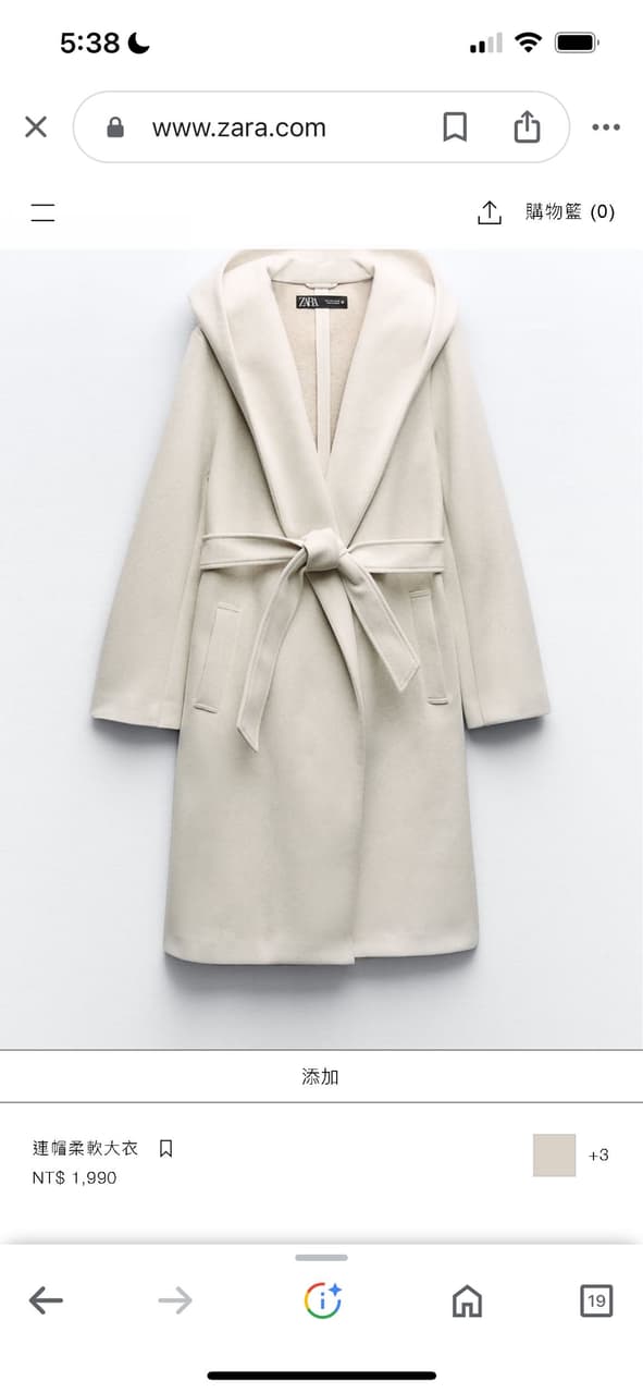 #我要賣 #全新 ZARA連帽大衣 - 二手交易板 | Dcard