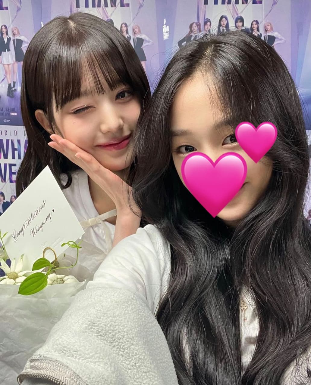 員瑛和朋友的合照 - 영원영 (@wdu1177) | Dcard