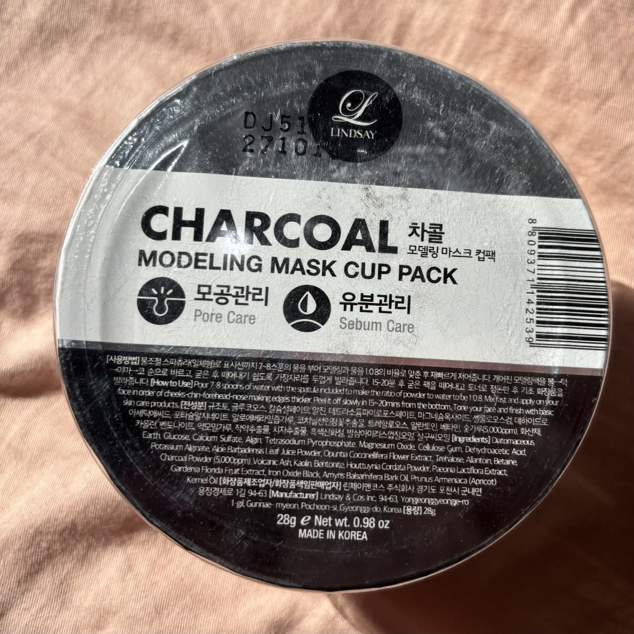 #情報 2025飛韓國熱門的彩妝保養有哪些?韓國Olive Young購物分享 - 購物狂森宅女 (@forestgirl) | Dcard