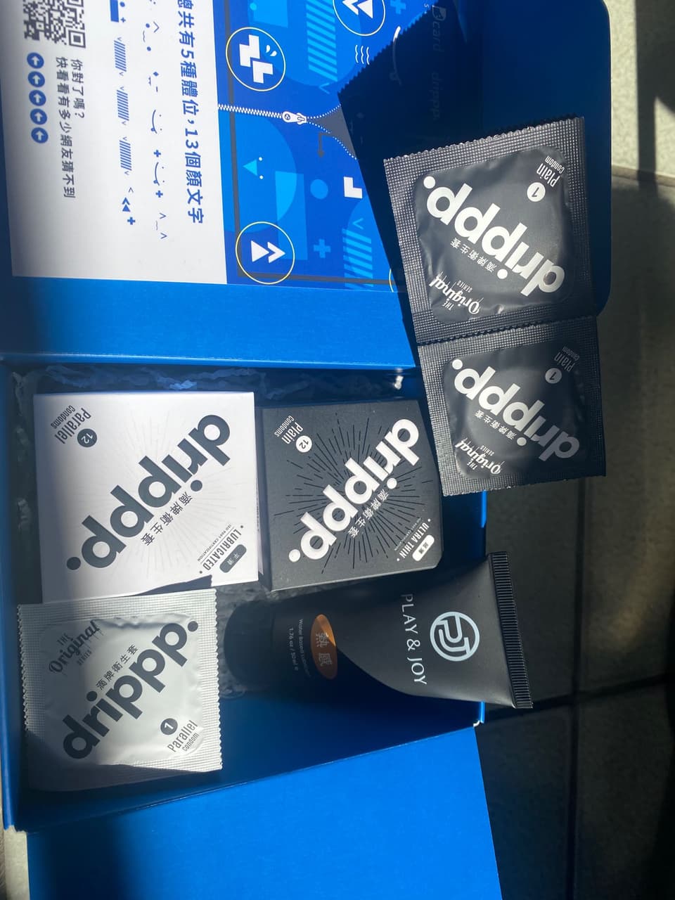 #評價 Dcard x Drippp禮盒 - 購後評價板 | Dcard