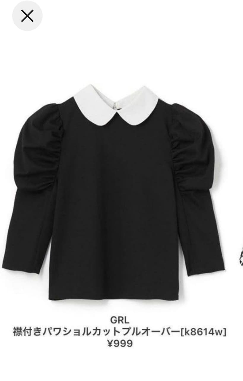 #我要賣 日牌GRL、dholic、zara、moussy多樣商品出清 - 二手交易板 | Dcard