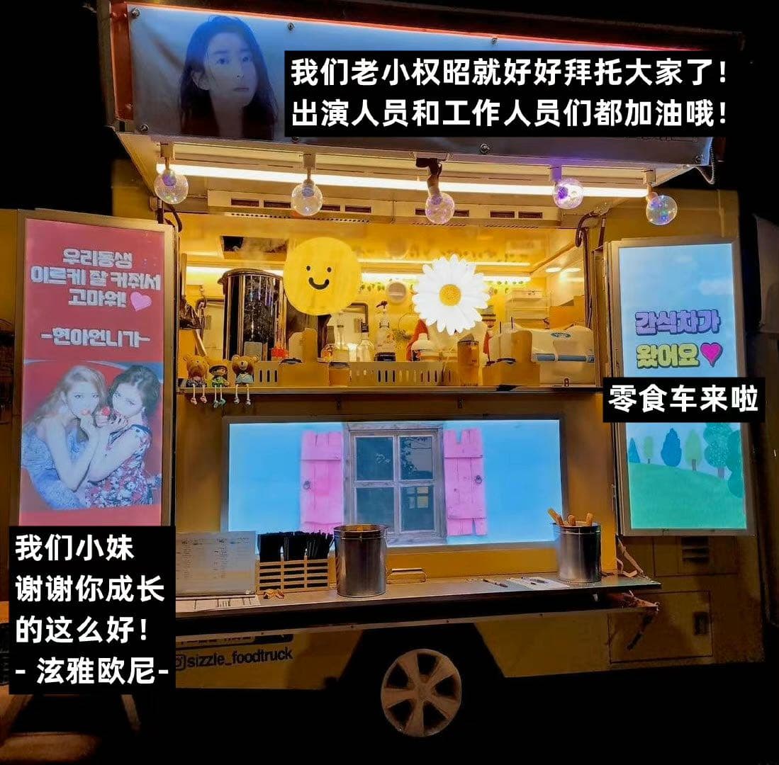 #閒聊 4minute還有機會合體嗎？ - B30 留言 | Dcard