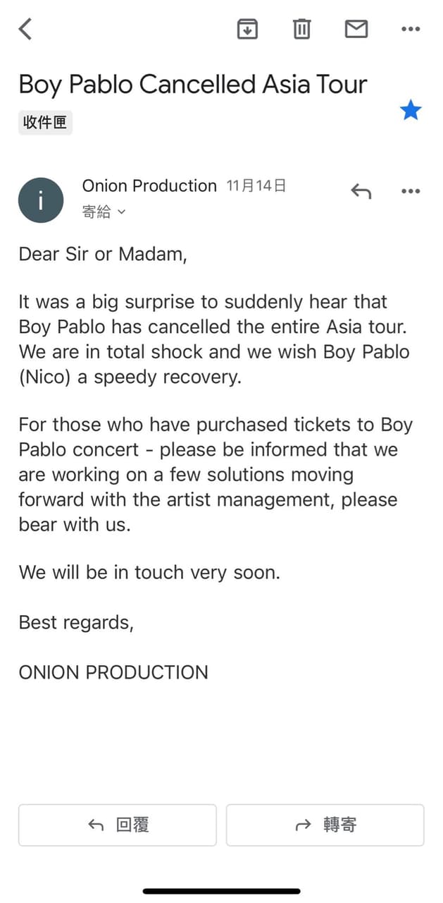 boy pablo 亞洲巡迴取消 - 獨立音樂板 | Dcard