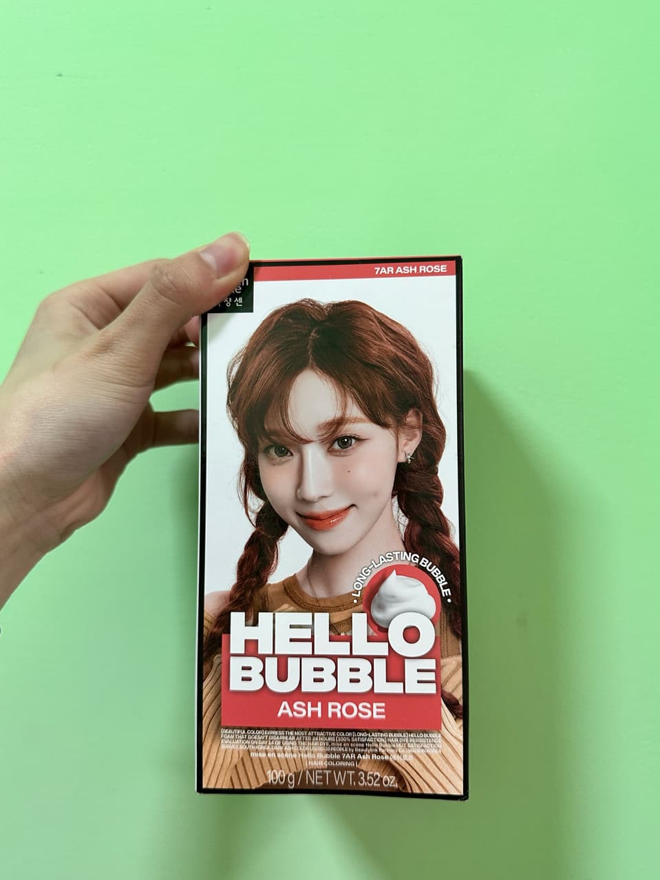 Hello bubble櫻花霧粉 - 弘光科技大學板 | Dcard