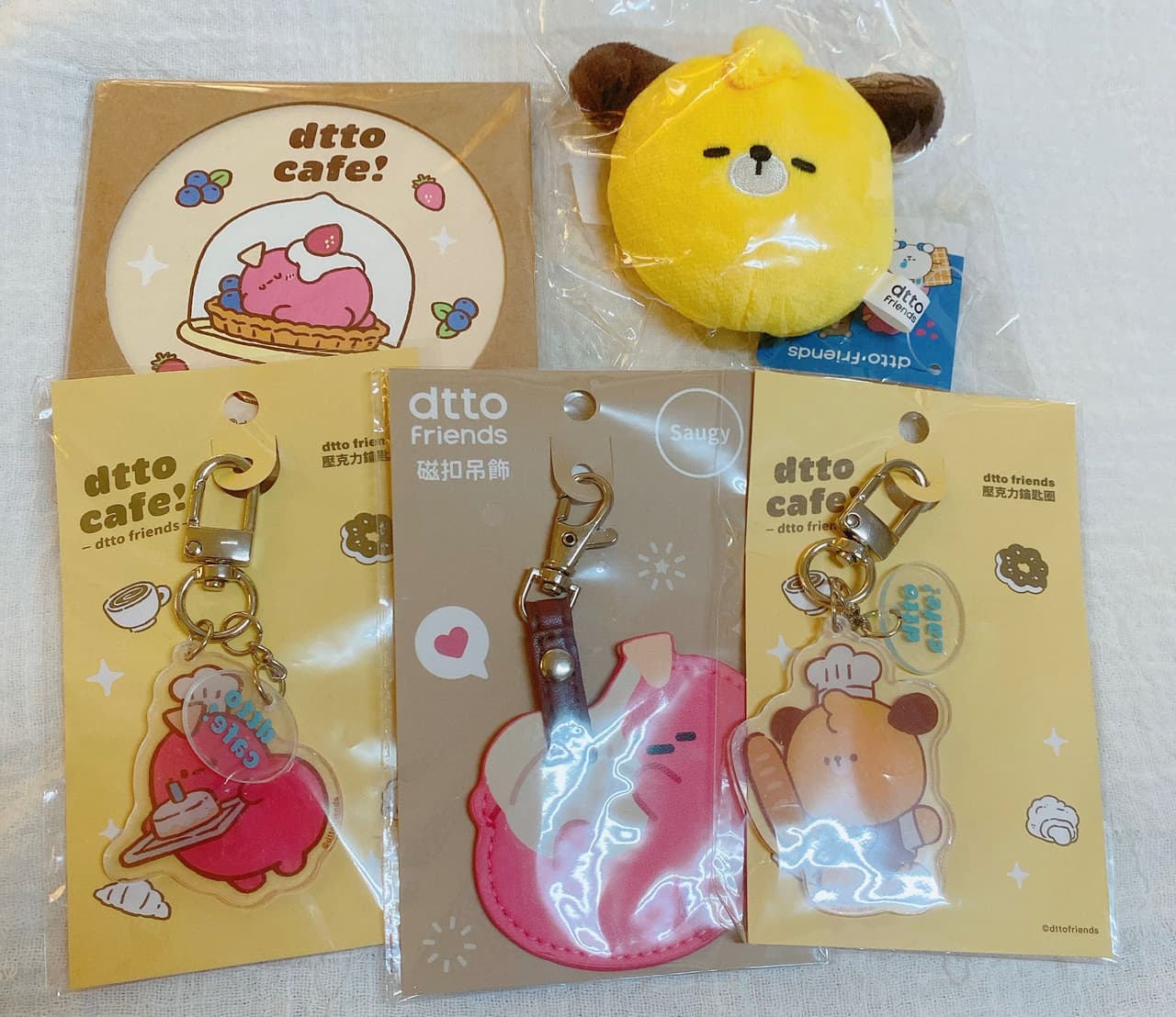 粉絲回饋抽獎活動💕(已抽出） - 伯爵奶茶🥤 (@cat888) | Dcard